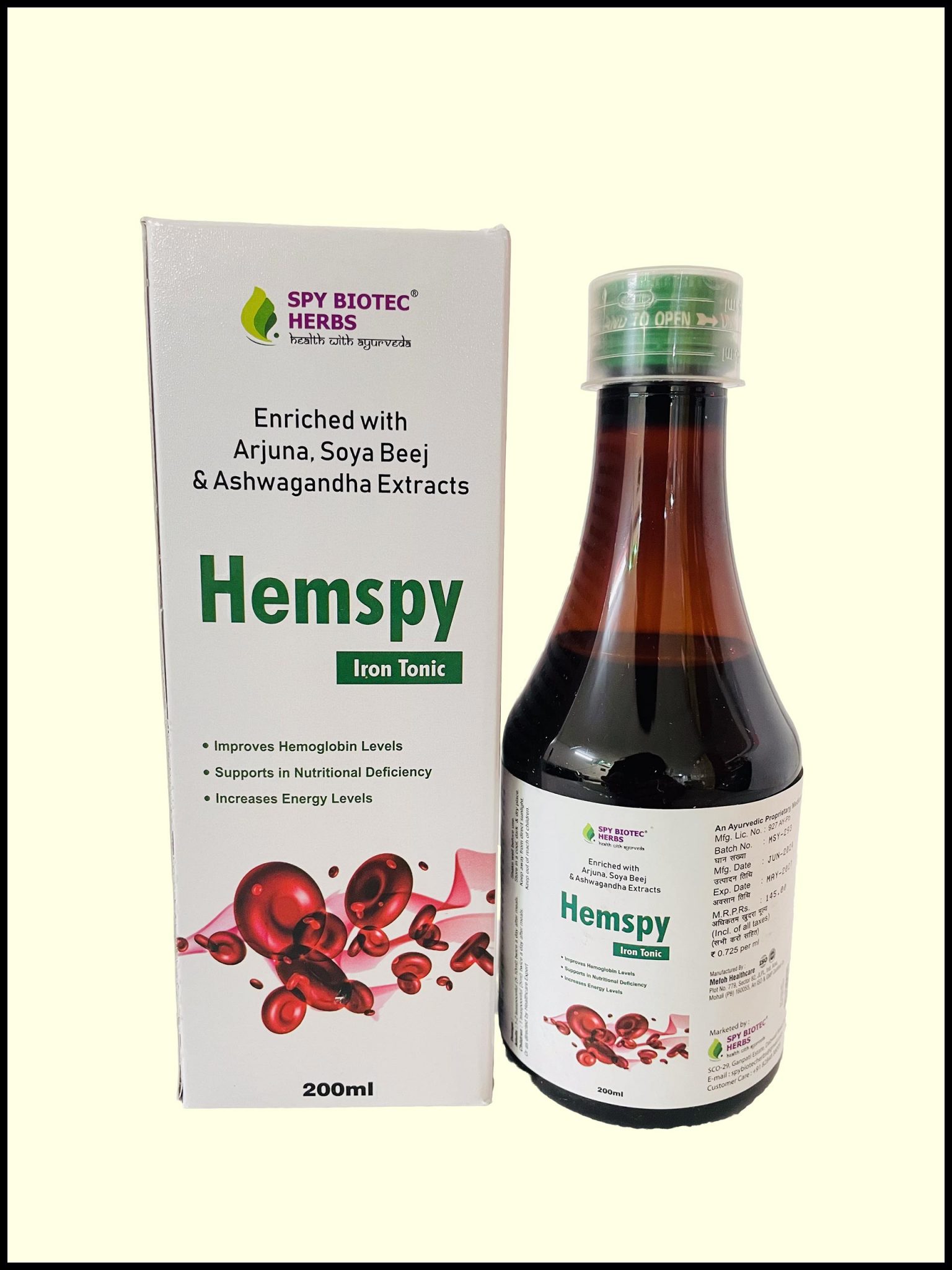 Ayurvedic Acidity Syrup- Spy Biotech Herbs