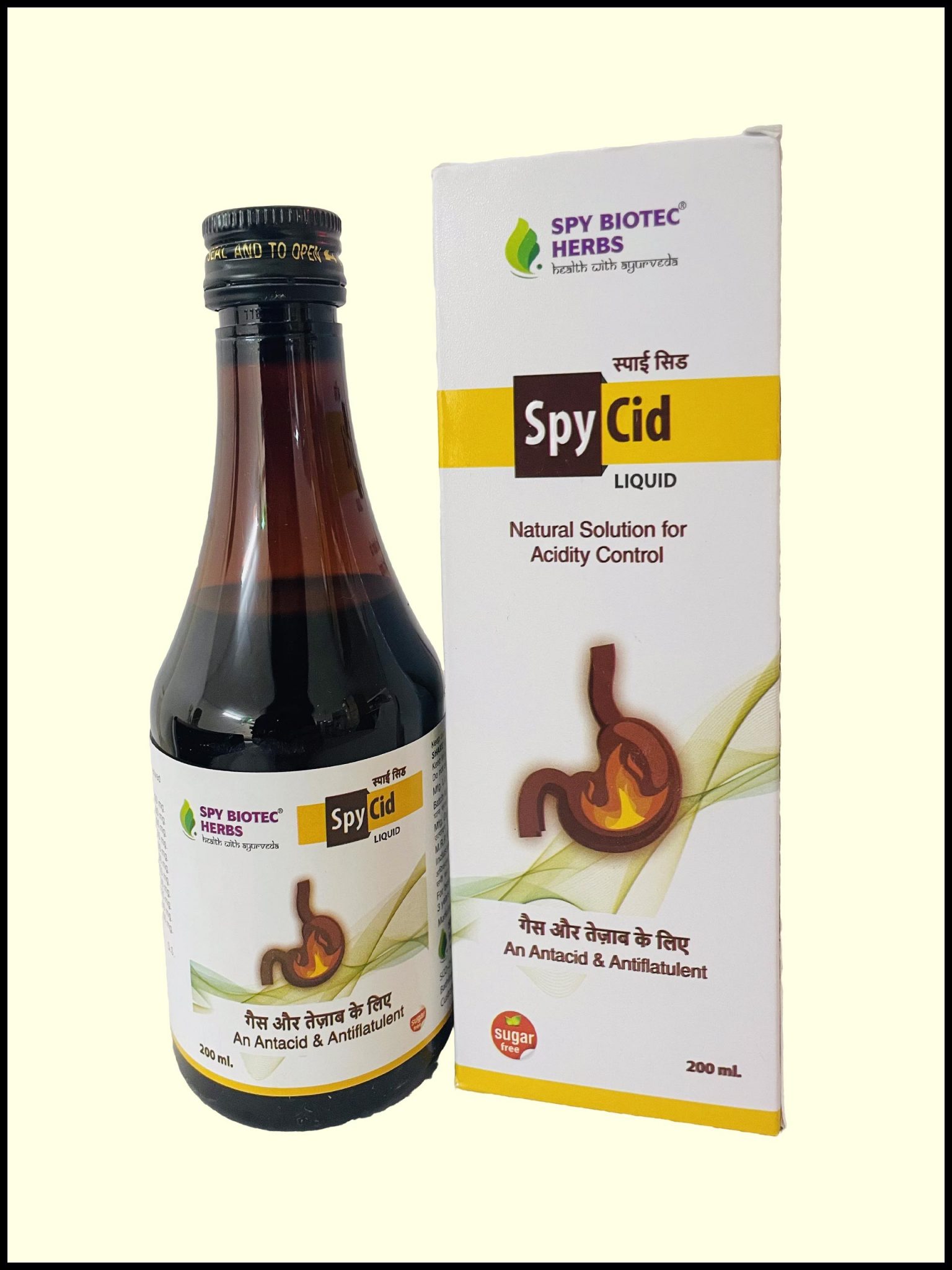 Ayurvedic Acidity Syrup - Spy Biotech Herbs